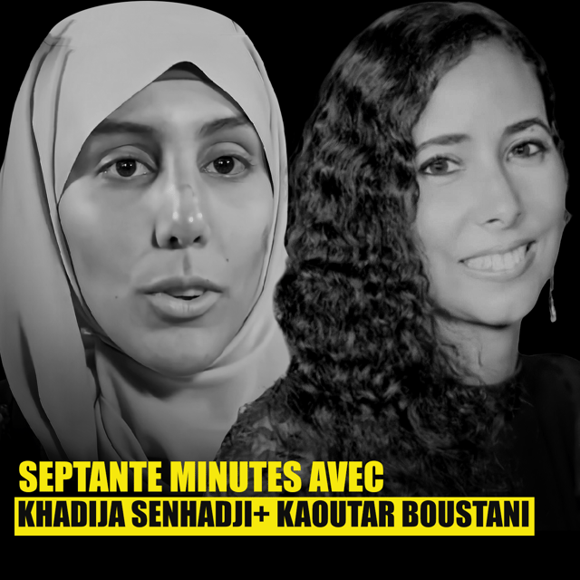 Khadija Senhadji + Kaoutar Boustani – L’Islamophobie by @Guillaume · Zencastr