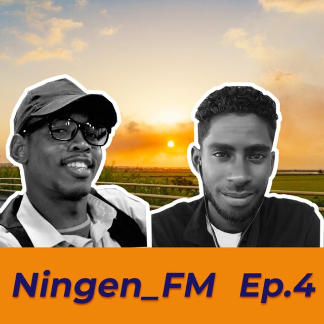 Opening Episode 2021 w/ The Hosts: Tevin Morris & Marlon Yassim. by ...