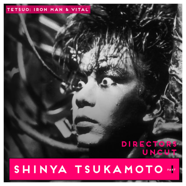 Shinya Tsukamoto PART ONE (Tetsuo: Iron Man & Vital) by @Rob Simpson ...