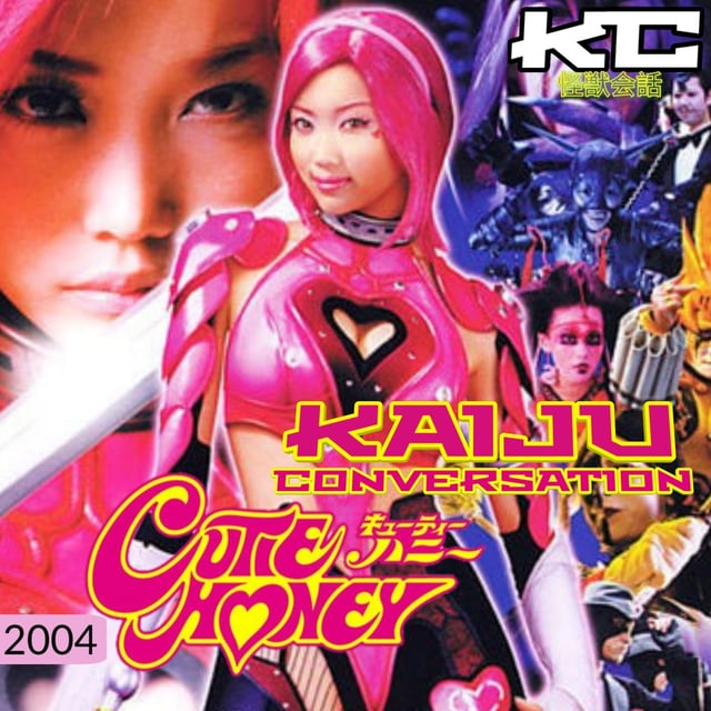 Episode 53: Cutie Honey (2004) by @Elijah · Zencastr